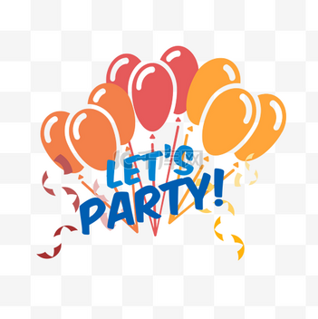 party图片图片_party图片素材-party图片图片大全-千库网