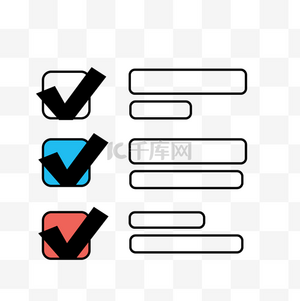 选项手绘图片-选项手绘图片素材免费下载-千库网