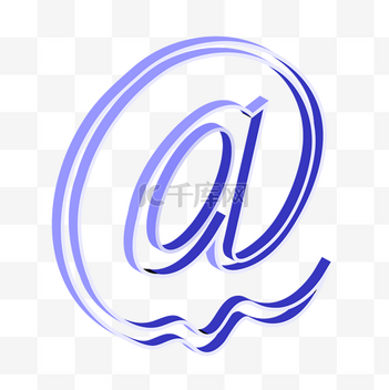 svg符号字母a图片_svg符号字母a素材-svg符号字母a图片大全-千库网