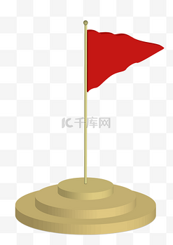 小红旗目标图片_小红旗目标素材-小红旗目标图片大全-千库网