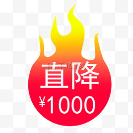 1000设计素材-1000模板设计-海报图片下载-千库网