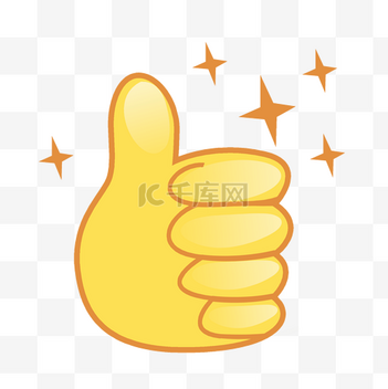 大拇指图片-大拇指素材-大拇指模板图片下载-千库网