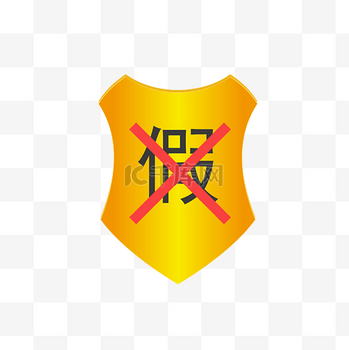 ppt设计标志图片-ppt设计标志AI素材-ppt设计标志模板图片下载-千库网