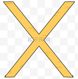 差号设计素材-差号模板设计-海报PNG图片下载-千库网