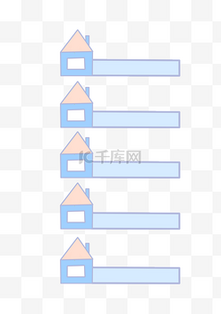 房子ppt图片_房子ppt素材-房子ppt图片大全-千库网