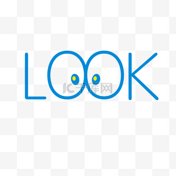 look眼睛图片-look眼睛素材-look眼睛模板图片下载-千库网