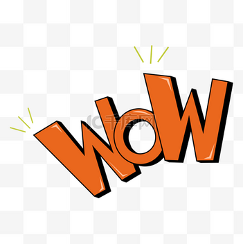 wow矢量图片_wow矢量素材-wow矢量图片大全-千库网