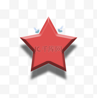 红星图片_红星素材-红星图片大全-千库网