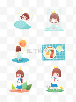 卡通女孩起床刷牙套图图片_卡通女孩起床刷牙套图素材-卡通女孩起床刷牙套图图片大全-千库网