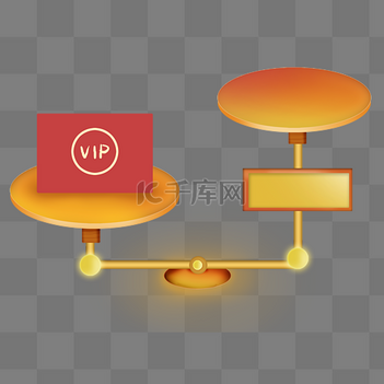 vip发光设计素材-vip发光模板设计-海报PSD图片下载-千库网