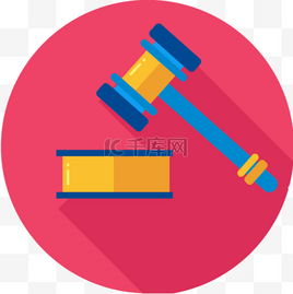 法官敲槌图标icon设计素材-法官敲槌图标模板下载-千库网