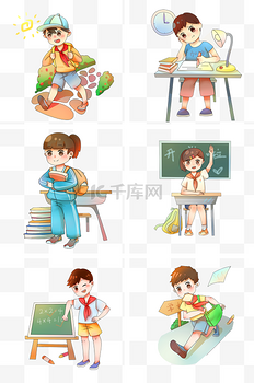 q版人物校园图片_q版人物校园素材-q版人物校园图片大全-千库网