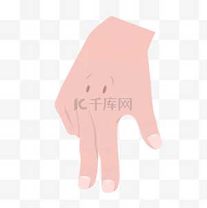 卡通粉色的手插画素材图片免费下载-千库网