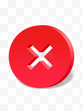 降价贴图设计素材-降价贴图模板设计-海报图片下载-千库网