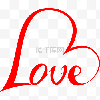 love图片_love素材-love图片大全-千库网