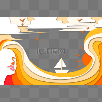 风景ppt漂亮边框设计素材-风景ppt漂亮边框设计模板PSD图片下载-千库网