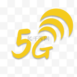 ibm标志图片-ibm标志素材-ibm标志模板图片下载-千库网