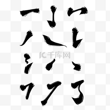 人笔画设计素材-人笔画模板设计-海报图片下载-千库网