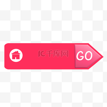 unity按钮贴图设计素材-unity按钮贴图设计模板PSD图片下载-千库网