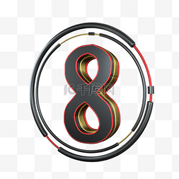 立体数字8logo图片-立体数字8logo图片素材免费下载-千库网