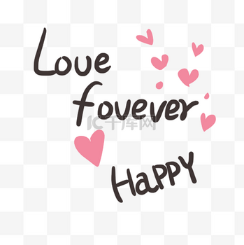 永远forever图片_永远forever素材-永远forever图片大全-千库网