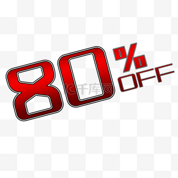 80x80图片-80x80素材-80x80模板图片下载-千库网