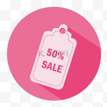 商场icon图标设计素材-商场icon图标模板设计-海报AI图片下载-千库网