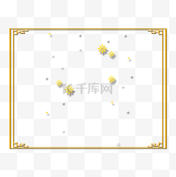 ppt花边边框卡通图片_ppt花边边框卡通素材-ppt花边边框卡通图片大全-千库网