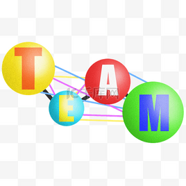 team图标图片-team图标素材-team图标模板图片下载-千库网
