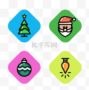 节日素材新年快乐图标icon设计素材-节日素材新年快乐图标PSD模板下载-千库网