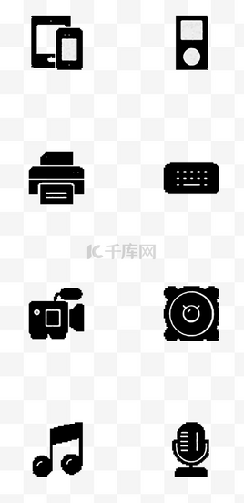 键盘平板图标icon设计素材-键盘平板图标模板下载-千库网