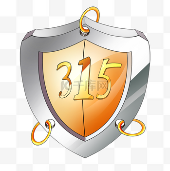 12315标志图片_12315标志素材-12315标志图片大全-千库网