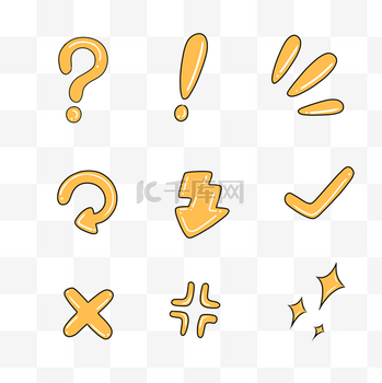 对号卡通图片_对号卡通素材-对号卡通图片大全-千库网