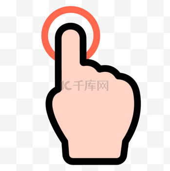 鼠标指针图片_鼠标指针图片素材-鼠标指针图片大全-千库网