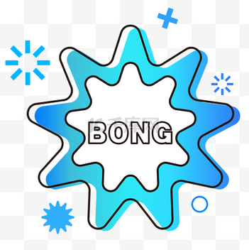 爆裂图标icon设计素材-爆裂图标模板下载-千库网