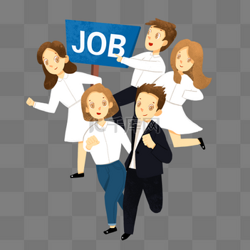 job图片_job素材-job图片大全-千库网