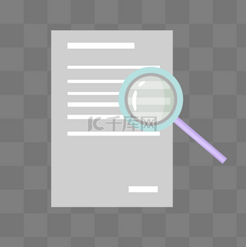 公司研究报告图标icon设计素材-公司研究报告图标PSD模板下载-千库网