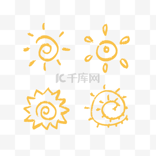 小太阳小图标图片-小太阳小图标图片素材免费下载-千库网