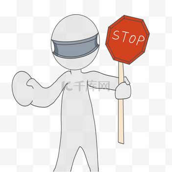 stop标牌设计素材-stop标牌模板设计-海报PSD图片下载-千库网