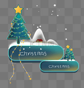 home房子按钮设计素材-home房子按钮模板设计-海报图片下载-千库网