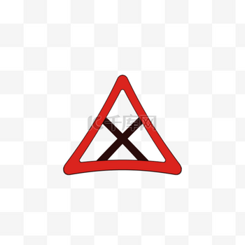 差号卡通图片-差号卡通素材-差号卡通模板图片下载-千库网