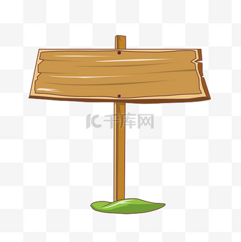 卡通指示牌图片_卡通指示牌素材-卡通指示牌图片大全-千库网