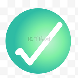 对勾叉叉图标图标icon设计素材-对勾叉叉图标图标模板下载-千库网