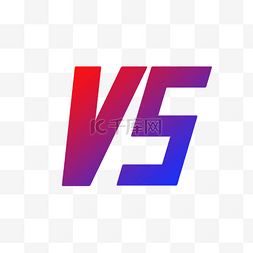 vs图片-vs图片素材免费下载-千库网-第2页