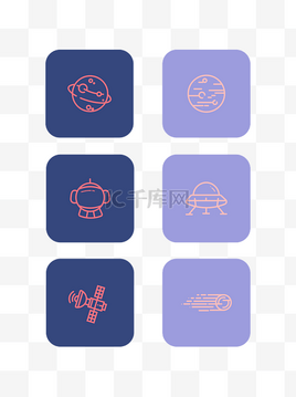 飞船图标icon设计素材-飞船图标模板下载-千库网