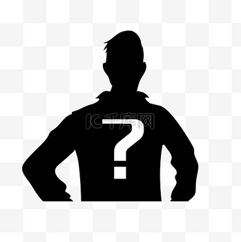 神秘人黑色剪影男图片素材-神秘人黑色剪影男模板图片下载-千库网