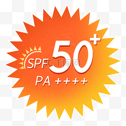 50px图片-50px图片素材免费下载-千库网