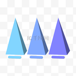 ppt插图免抠设计素材-ppt插图免抠模板设计图片下载-千库网