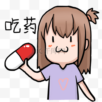 吃药设计素材-吃药模板设计-海报图片下载-千库网