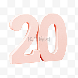 20mb大图图片-20mb大图图片素材免费下载-千库网